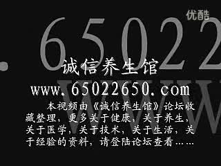 攒竹、开天门、推攒竹小儿推拿常用穴位(视频教学)