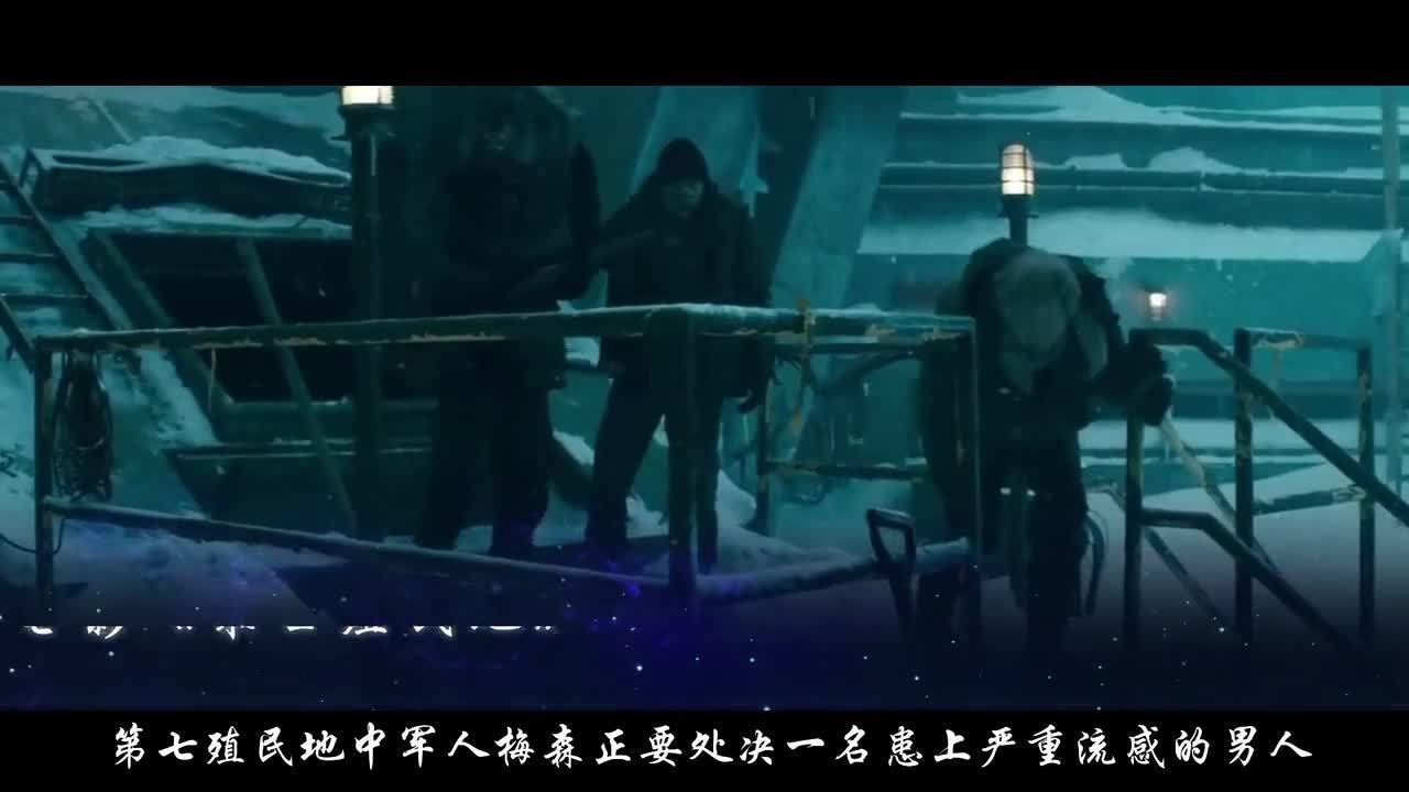 末日灾难爆发,人类躲在地下苟且偷生,再次出去却被幸存的人吓到