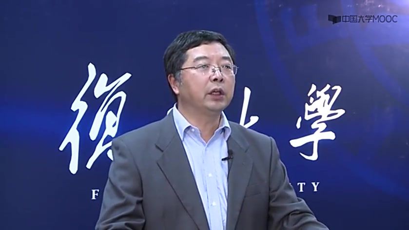 【预防医学】第十讲职业卫生服务与职业病管理 第五节 职业病诊断