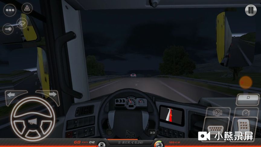 欧洲卡车模拟2:中国加油!武汉加油!