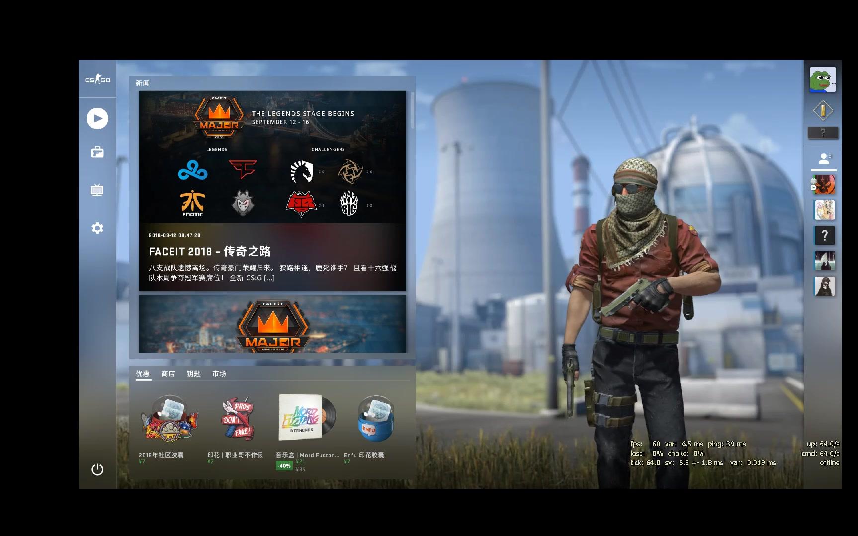 【成精的青蛙】 CSGO 休闲模式