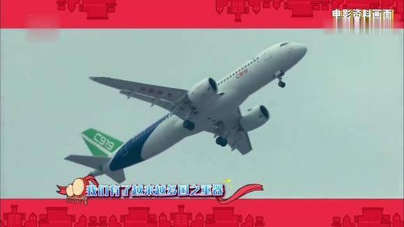 给祖国的一封信,中国护照带你回家无论你在哪里,在哪都有底气