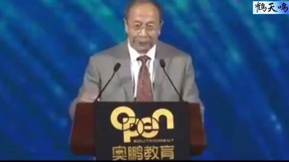 金一南,我们的时代和奋斗