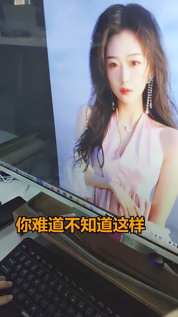 PS不是把!你怎么回事?用画笔工具来抠人物我...