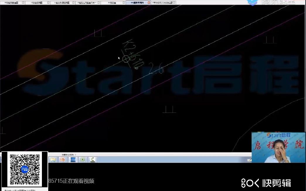 道路工程计算规则