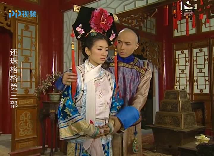 还珠格格:小燕子看着窗外,想到永琪就要别人结婚了,心就被揪着