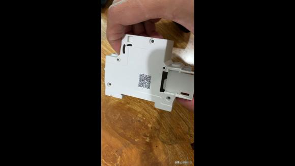 见过这样在产品上打印二维码的吗?