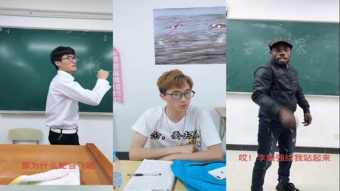 爆笑校园:同样的词语,怎么造出来的句子怎么差别这么大啊
