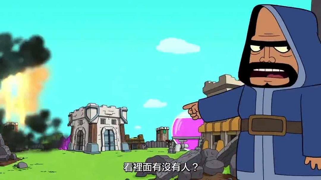 皇室战争动画片:皮卡超人拯救黑水村庄的故事!