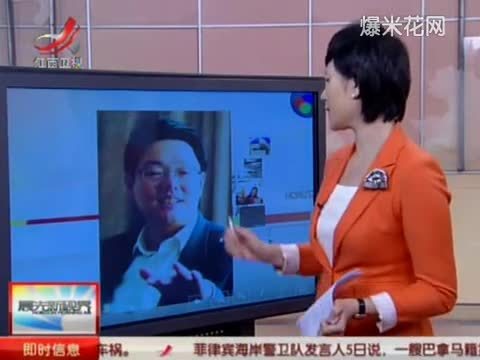 湖北官员建议创业大学毕业生养猪