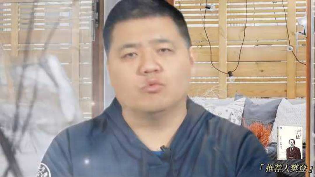 付出不亚于任何人的努力,才是事业成功的动力