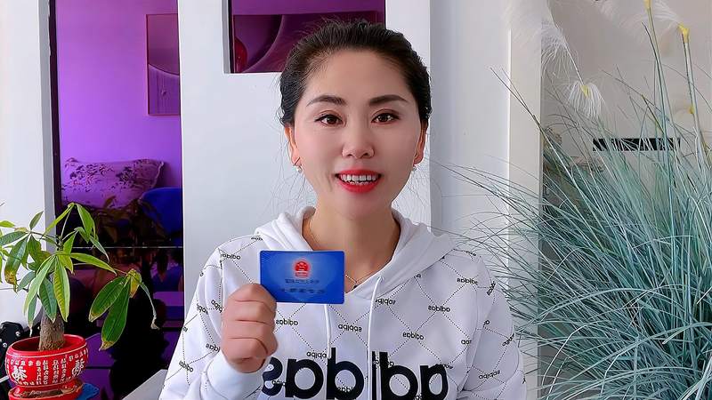 家里有社保卡的要注意,这三件事情要及时处理,看完记得转告家人