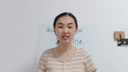 初中信息技术试讲-制作补间形状动画