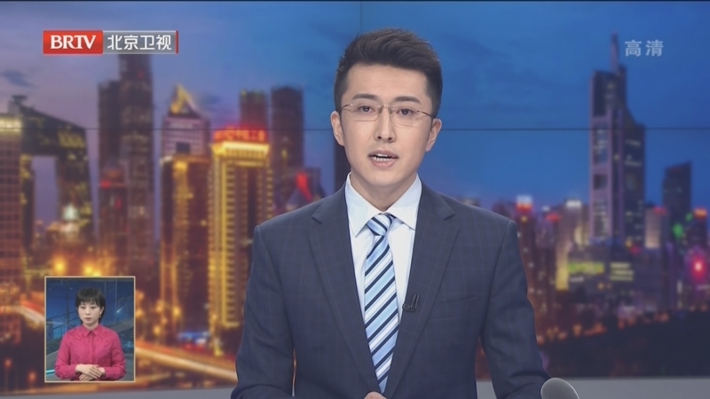 ...会召开会议研究全面从严治党(党建)工作考核和促进平台经济规范...