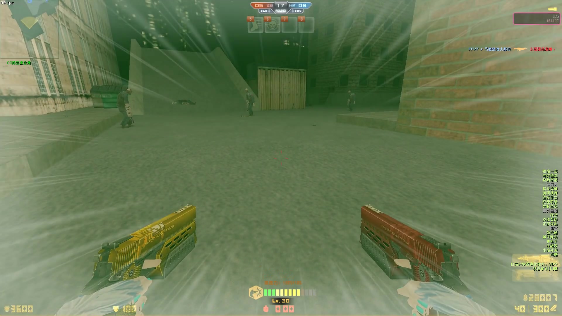 【CSOL】Rinkoy用k3打生化Z配件任务,狗神机关枪狂虐奥巴马