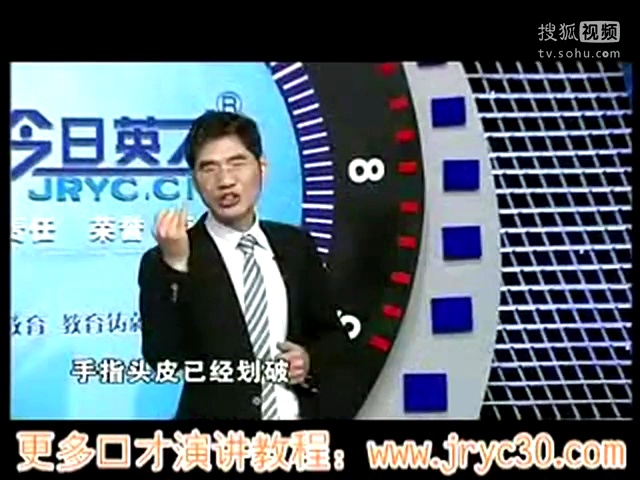 电话沟通技巧 客户沟通技巧