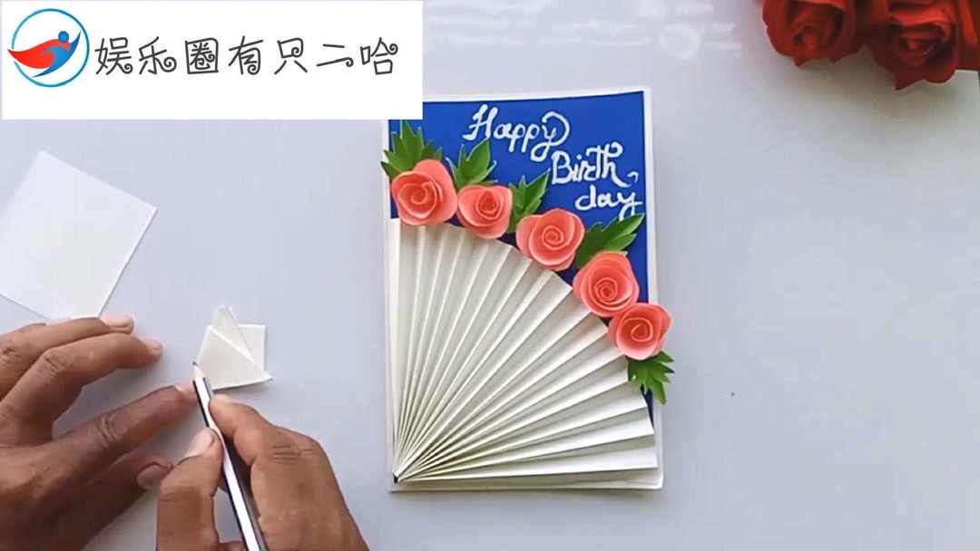 手工DIY--贺卡,漂亮的扇形设计,简单又好看~