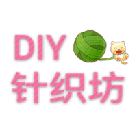 DIY针织坊 