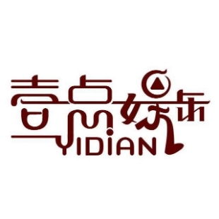 壹点娱乐 