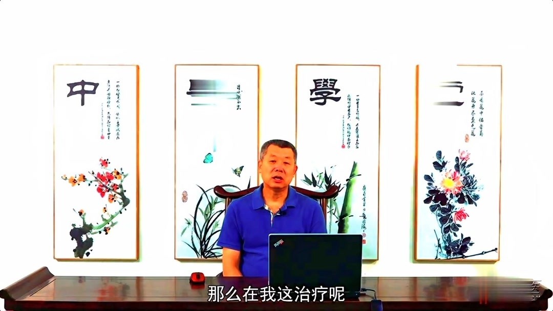 吕晓峰平衡针-痛经的治疗