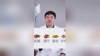胖大海菊花茶润喉罗汉果金银花橘皮泡水橘红栀子凉茶保护嗓子茶包