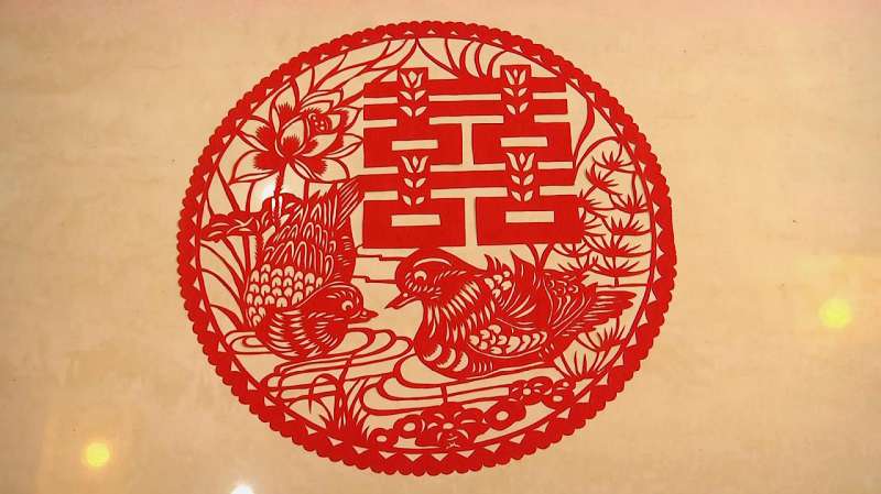 弘扬传统文化:爱剪纸 爱生活