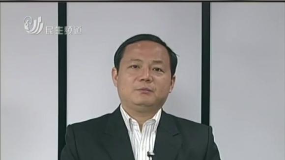 法治进行时:网络传销如何鉴定,专家给出回答,一起来看