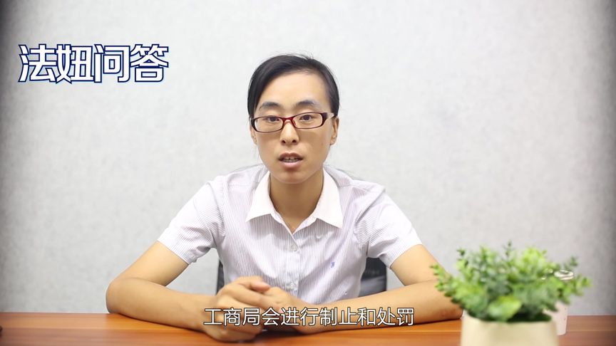 发传单城管罚款标准