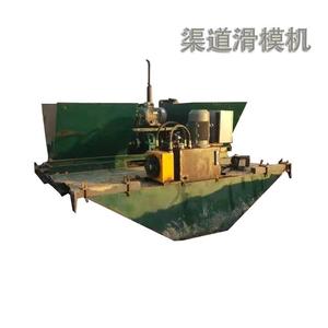 水渠成型机护坡摊铺机厂家 