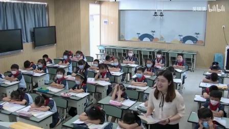 苏州市小学语文教学专题研讨活动
