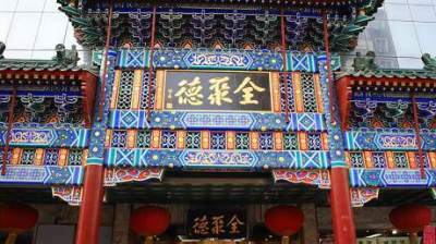 北京新增确诊病例详细行程轨迹公布!第3次核酸检测出现阳性