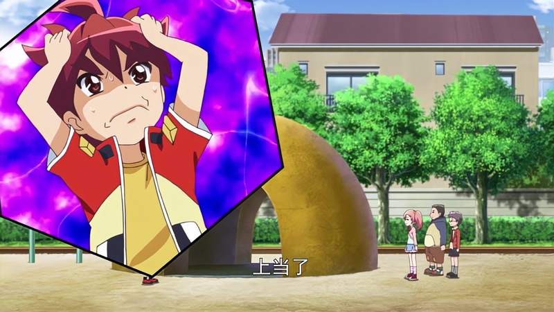 萌卡车神:乐阳被小琪套路了,说出了如何驯化萌卡车神,这下糟了