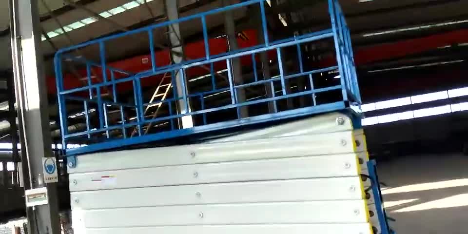 1吨升14米升降平台货到现场