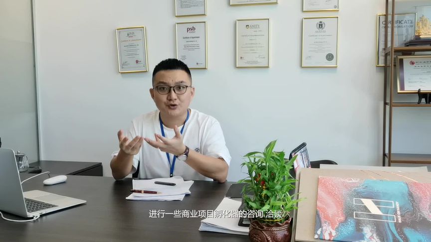 “新加坡”当前及展望未来 移民专家带您解析最佳移民方案