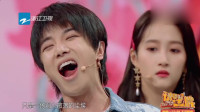 王牌对王牌:华晨宇现场完整高音,全场沸腾直呼:老弟,太厉害了