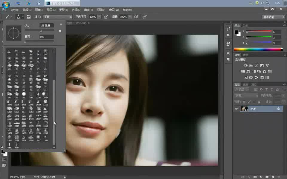 照片ps怎么弄 ps课程 广告平面设计