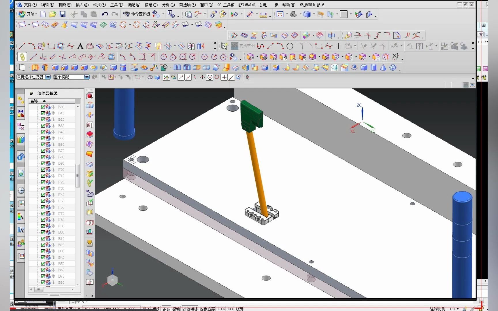 UG模具设计斜顶导向杆