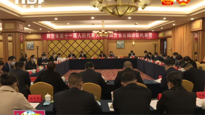 市人大代表分团审议政府工作报告、审查有关草案和报告