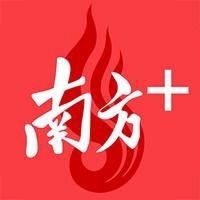 南方大观察 