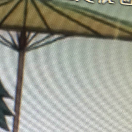 欸连颜文字都不可以吗 