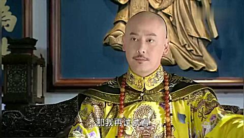 《新还珠格格》小燕子作诗, 把大家都逗乐了!