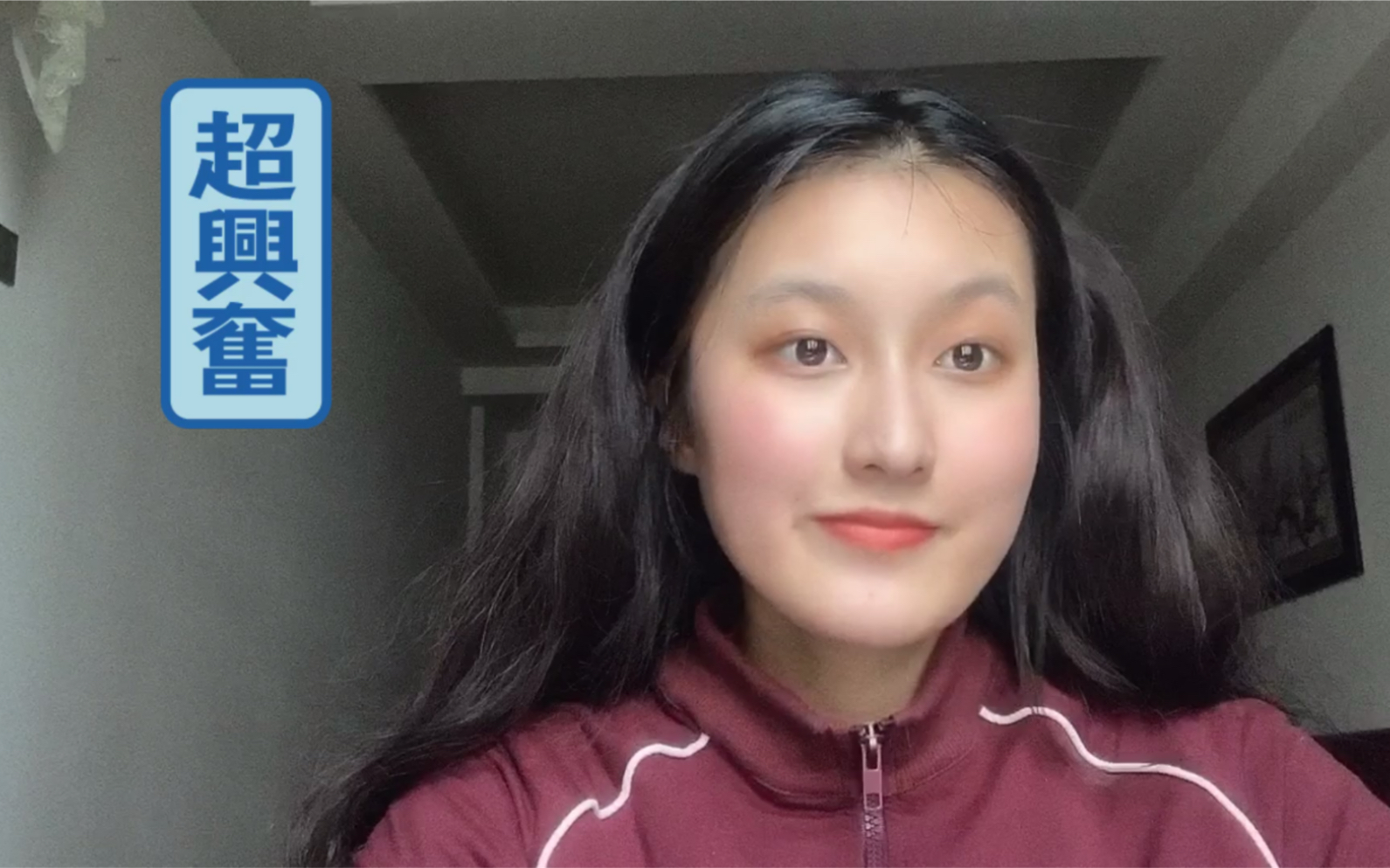 高中英语从100分到高考148分,北大学姐这样说.