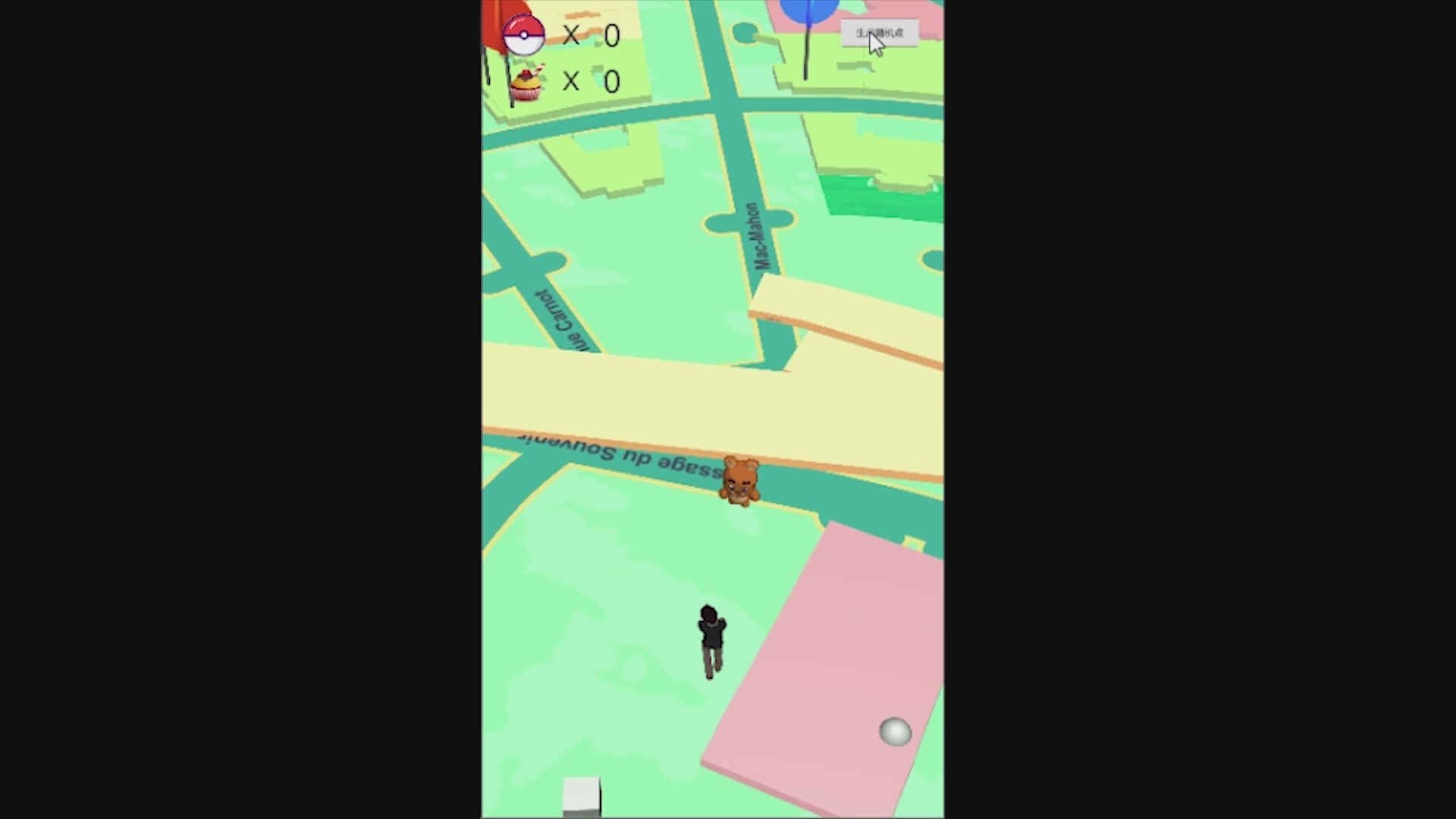 简易的《pokemango》小游戏制作,和《一起来捉妖》有点像哦