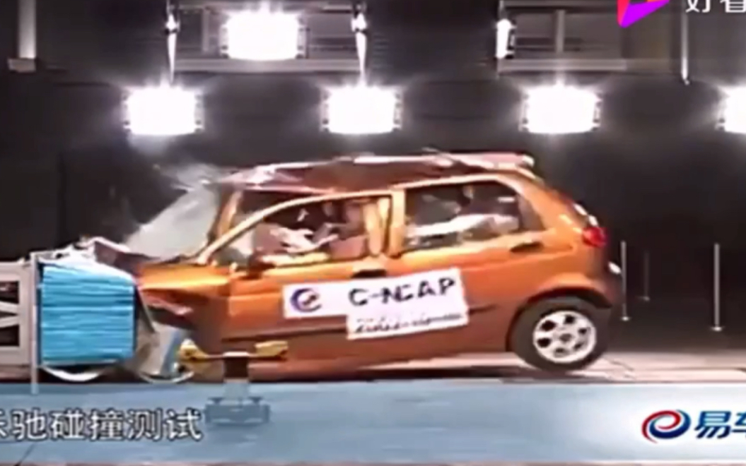 2006雪佛兰乐驰C-NCAP碰撞测试 这都是2星