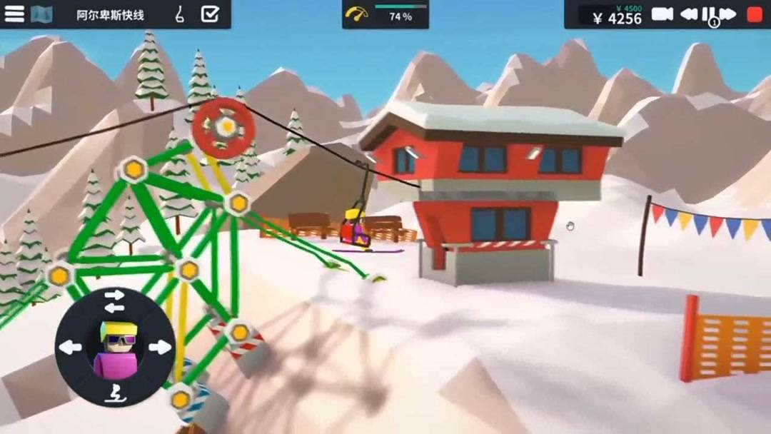 小熙解说:这么好玩的牵引器是造出来搞笑的吗,滑雪场模拟器