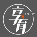 享育 