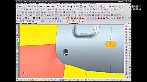 ug模具设计学习视频之 产品前期分析 进胶口分析 模仁大小确定 分模 ...
