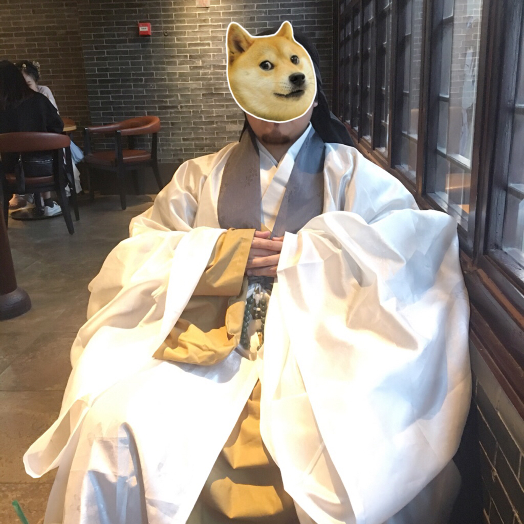 你是傻笑哈 