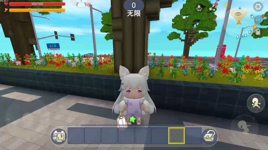 迷你世界去城市生活一