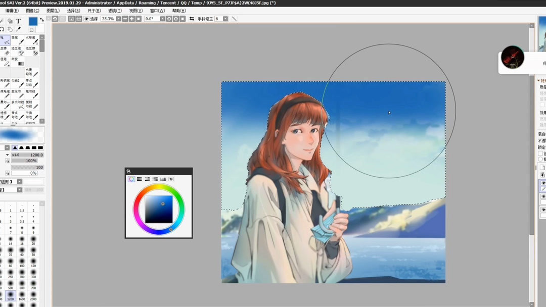 板绘教程:动漫人物造型怎么设计?每周改画课教你正确搞定绘画技巧
